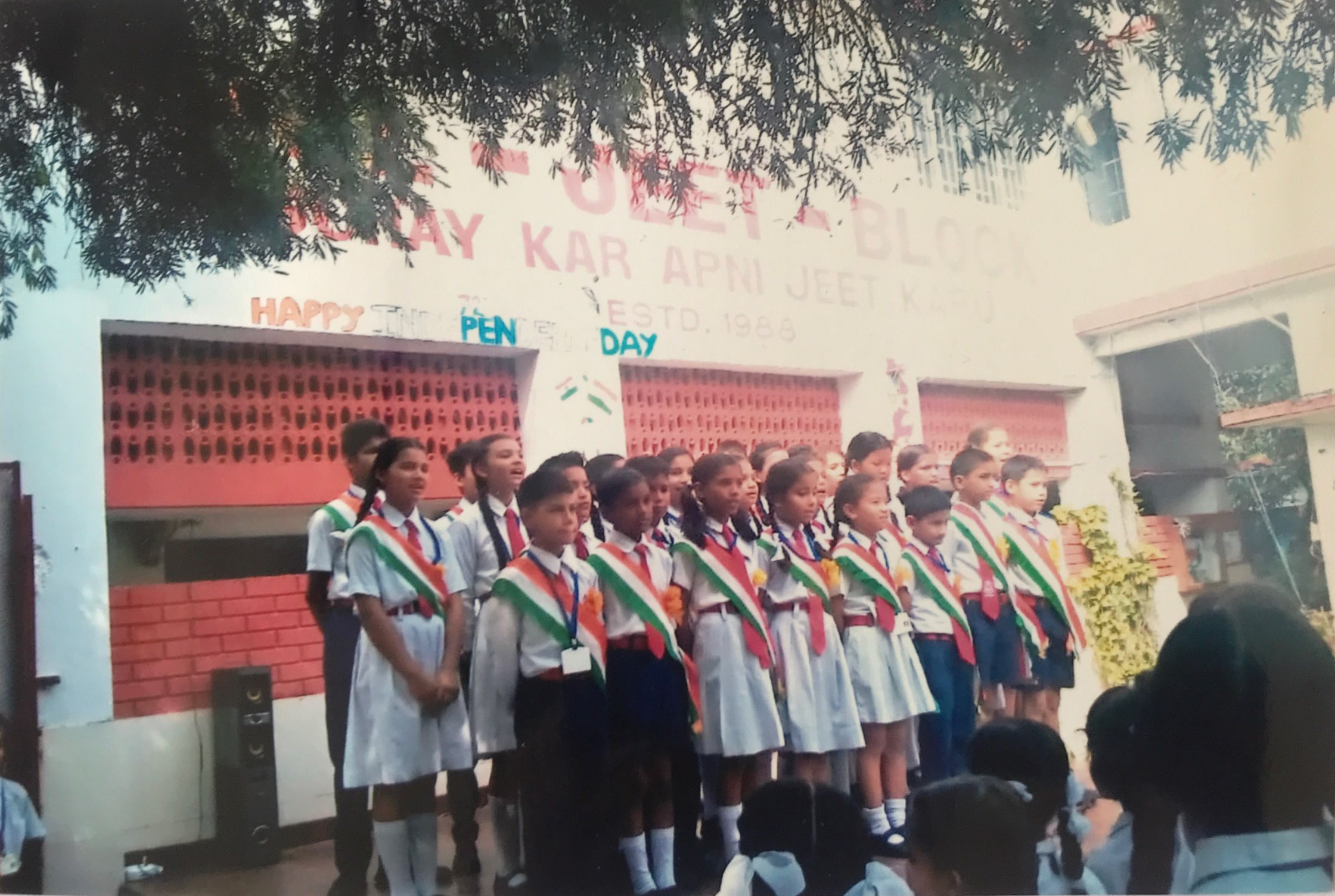 Gallery : Canfield School