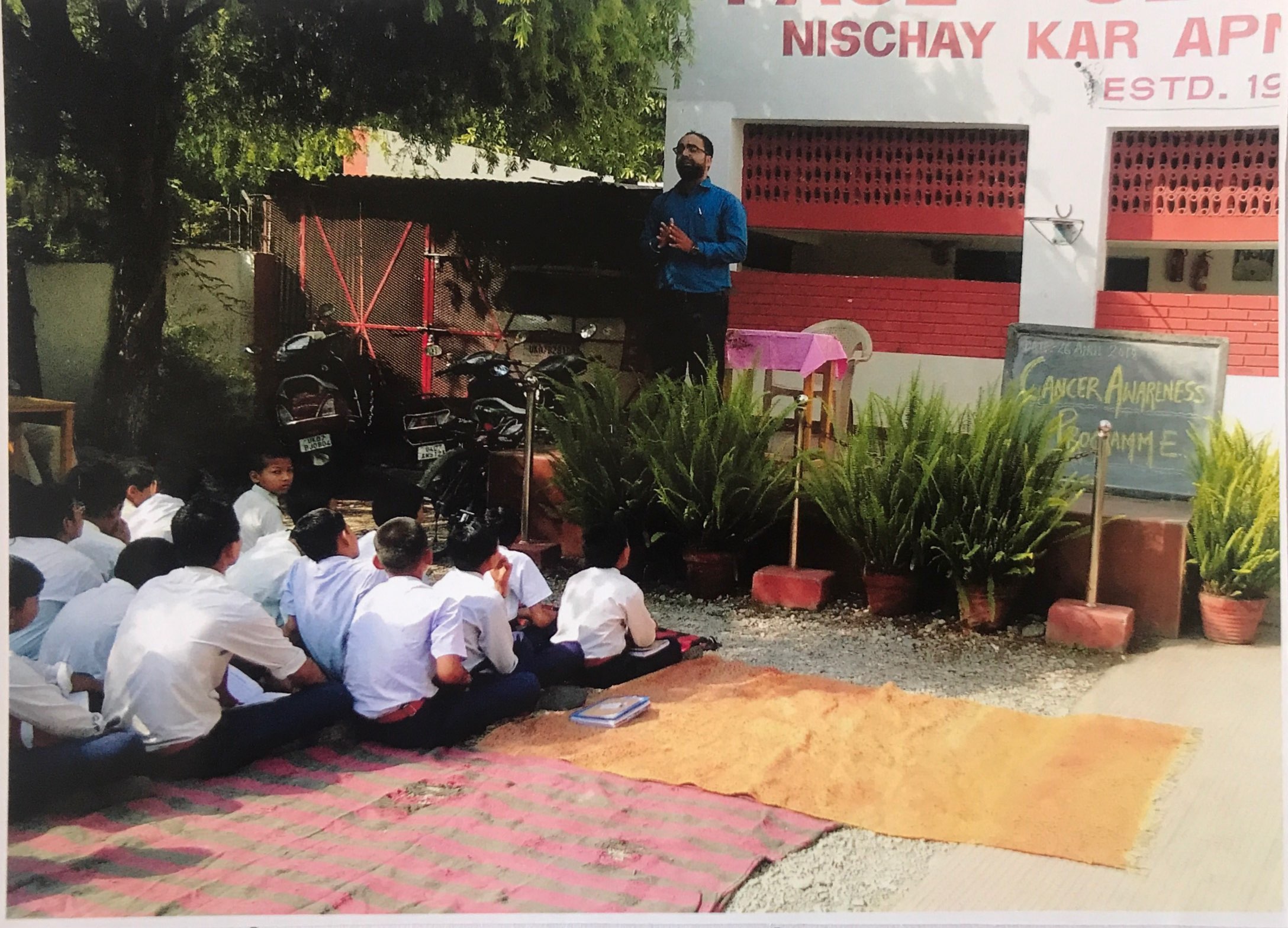 Gallery : Canfield School