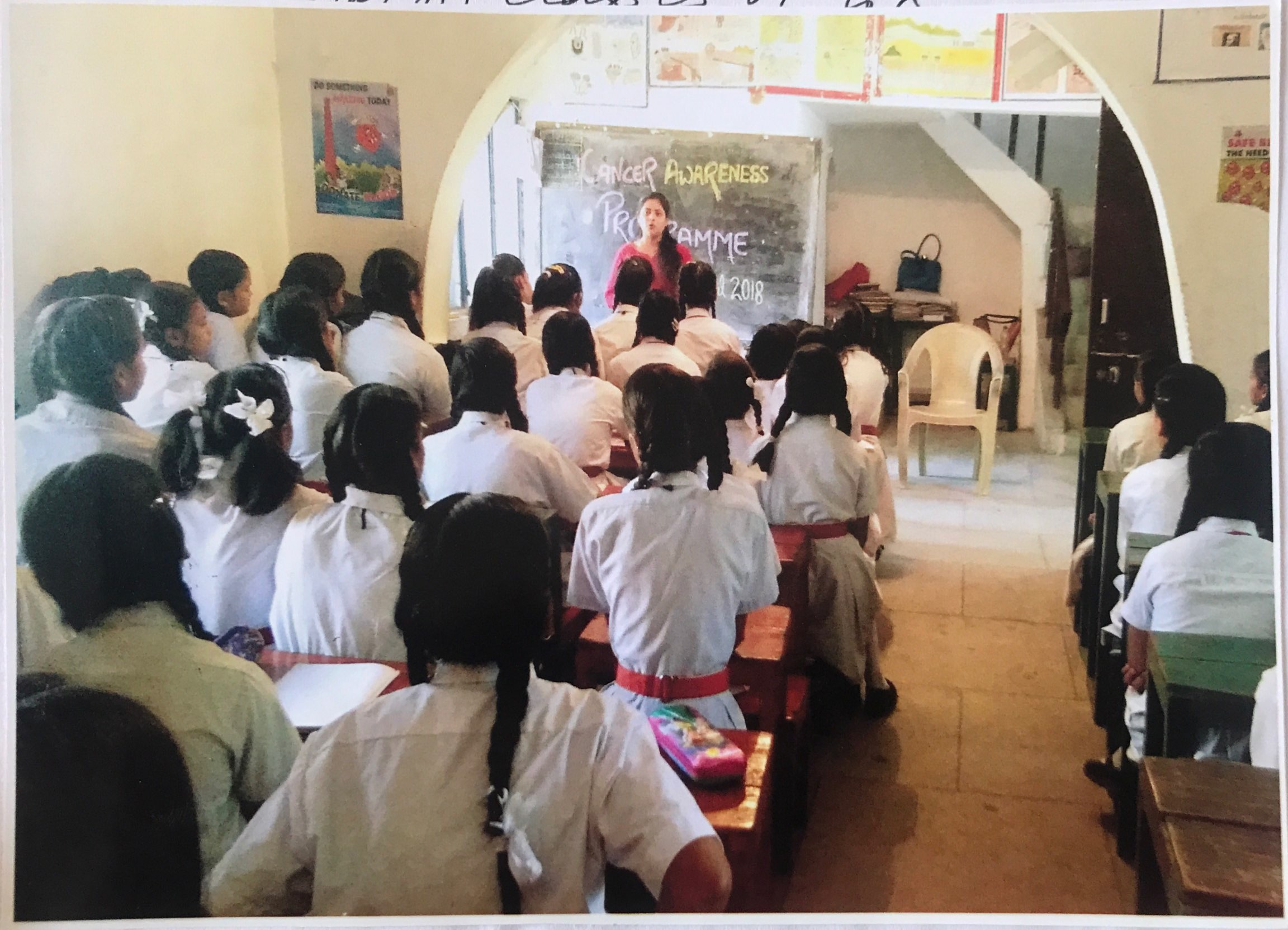 Gallery : Canfield School